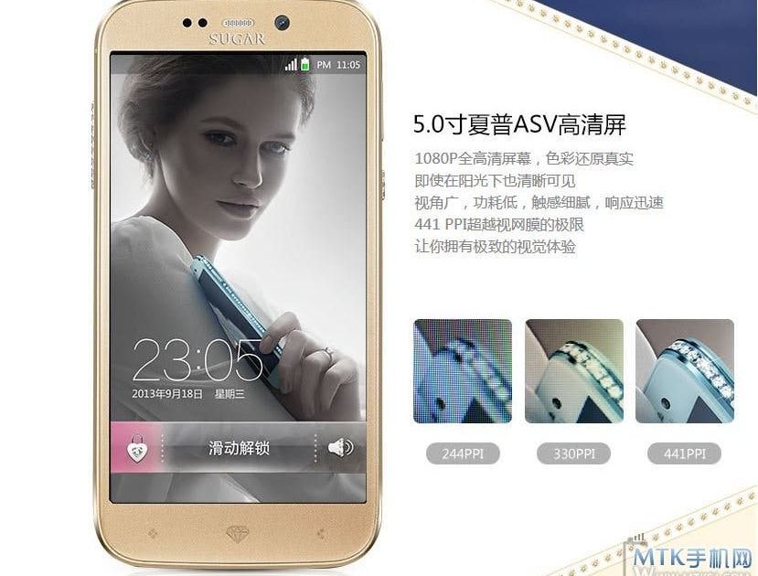 Sugar launch a Gold Swarovski encrusted smartphone for Valentines