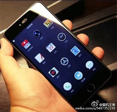 Smartisan T3 spotted online