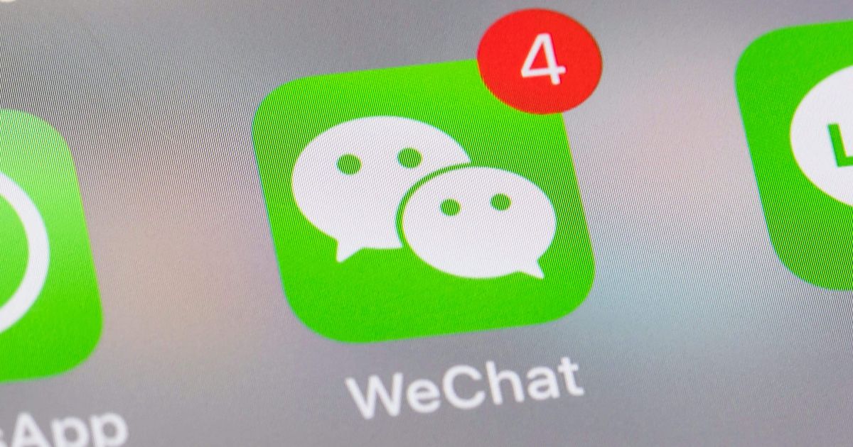 WeChat Shake Feature Makes a Comeback