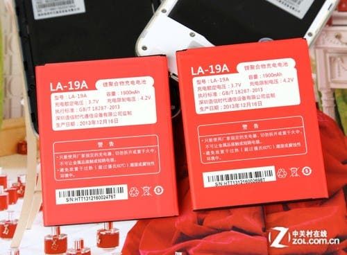 $115 Xiaolajiao Red Hot Chili phone preview - amazing value and great ...