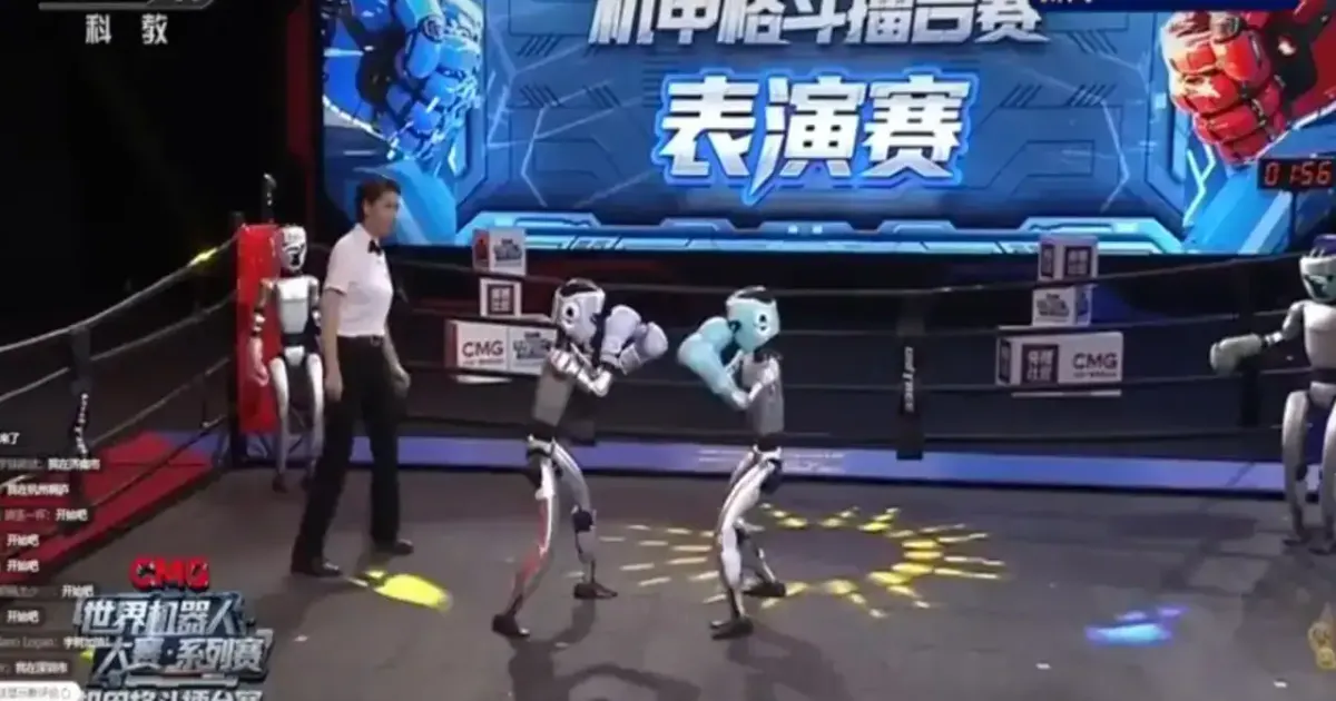 World's First Humanoid Robot Boxing Competition Held in China