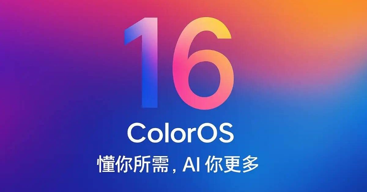 Oppo to Announce ColorOS 16 Based on Android 16 in October