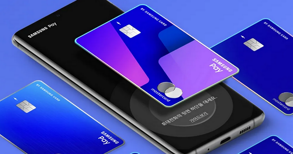 Samsung’s Surprise US Credit Card Move Takes Direct Aim at Apple