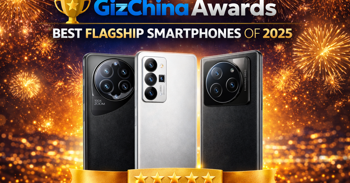 GizChina Awards: Best Flagship Smartphones of 2025