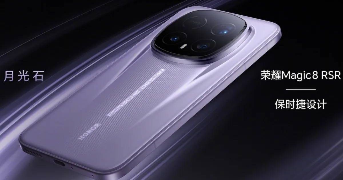 Honor Magic 8 RSR: Snapdragon 8 Elite Gen 5 "Tank" launch date confirmed