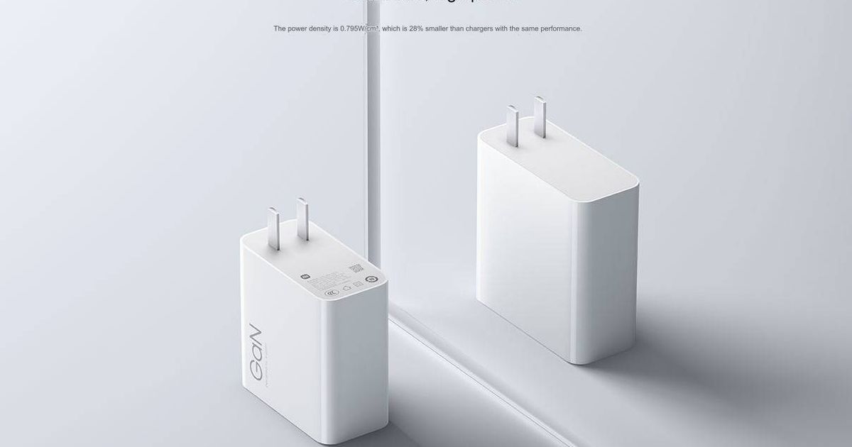 Xiaomi's 100W GaN USB-A Charger Bundle announced at Just $25