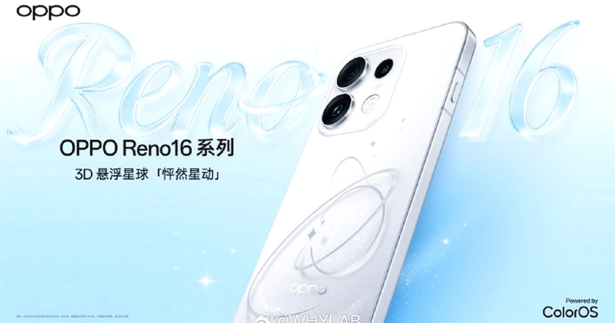 OPPO Reno16 Series Specifications and Design Details Revealed