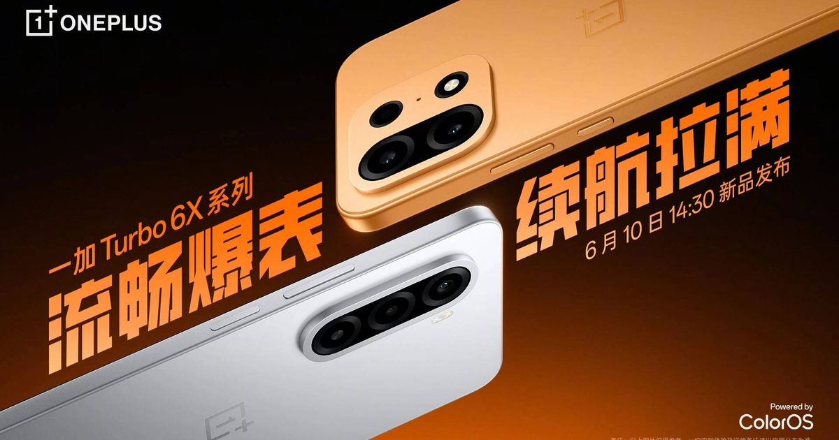 OnePlus Turbo 6X Series Official: 2 Phones, 2 Chipsets, 2 Batteries ...