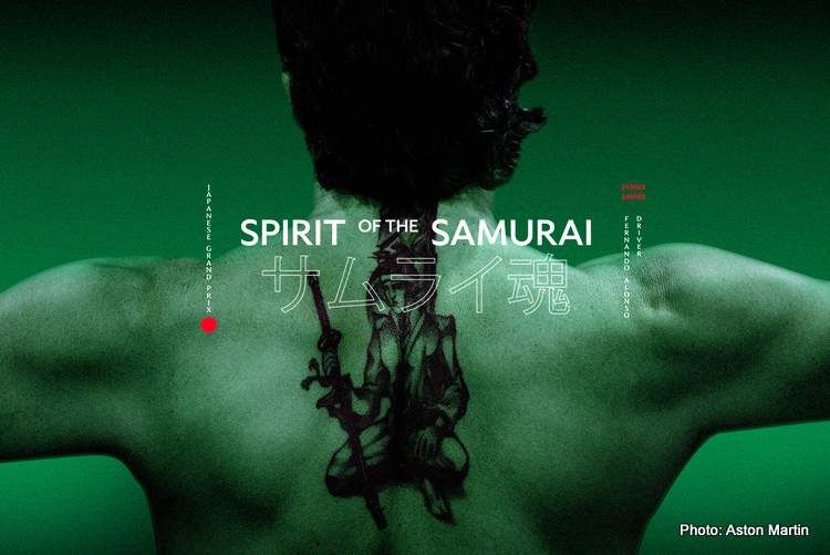 GRANDPRIX247 | Alonso: A racing driver and a samurai are very linked