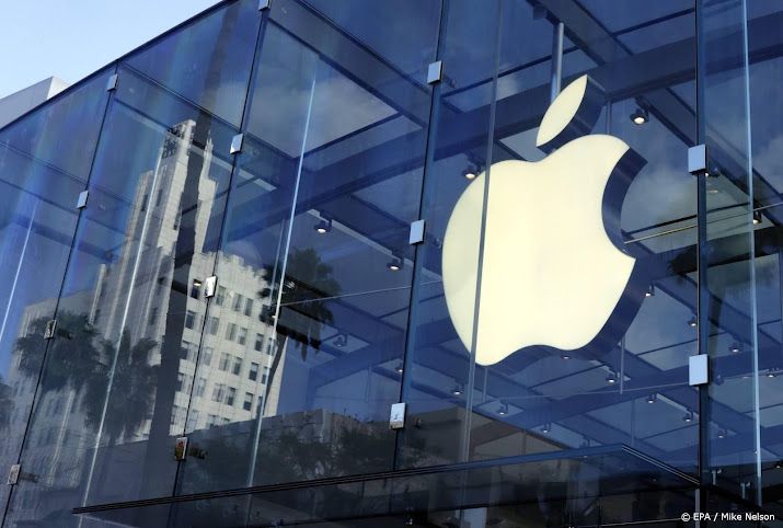 Apple vervangt Pepsi als sponsor Halftime Show Super Bowl