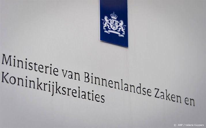 NiNsee: confronterende betrokkenheid Staat bij slavernijverleden