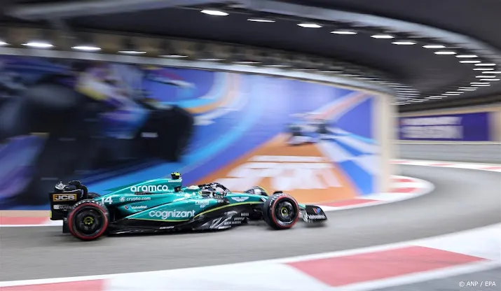 Saudi-Arabië vergroot invloed bij Formule 1-team Aston Martin