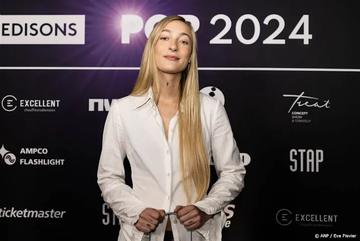 S10 brengt in maart 2025 nieuw album uit