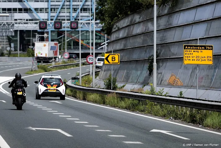 Groot deel van Ring A10 dicht voor jubileumfeest Amsterdam