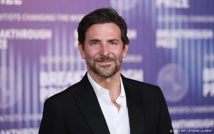 Film Bradley Cooper in première tijdens New York Film Festival