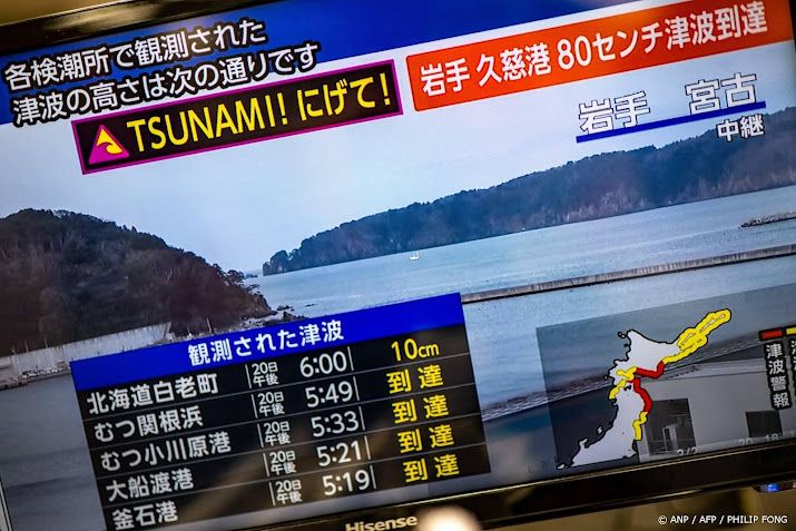 Tsunami in noorden van Japan aan land gekomen na zware aardbeving