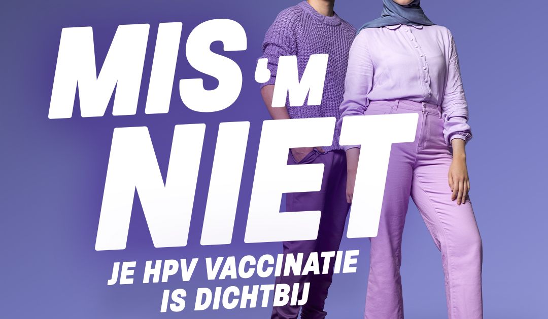 Vandaag is het HPV Awareness Day