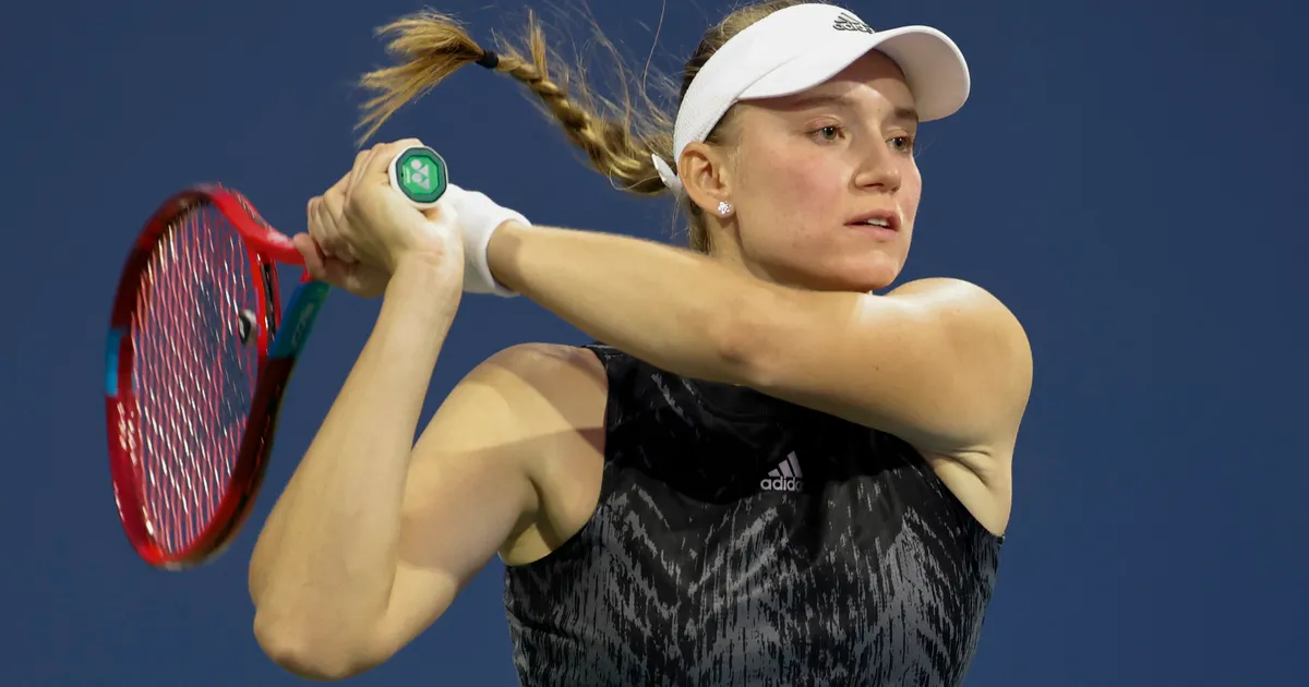 Rybakina secured a spot in the fourth round of Australian Open and will ...