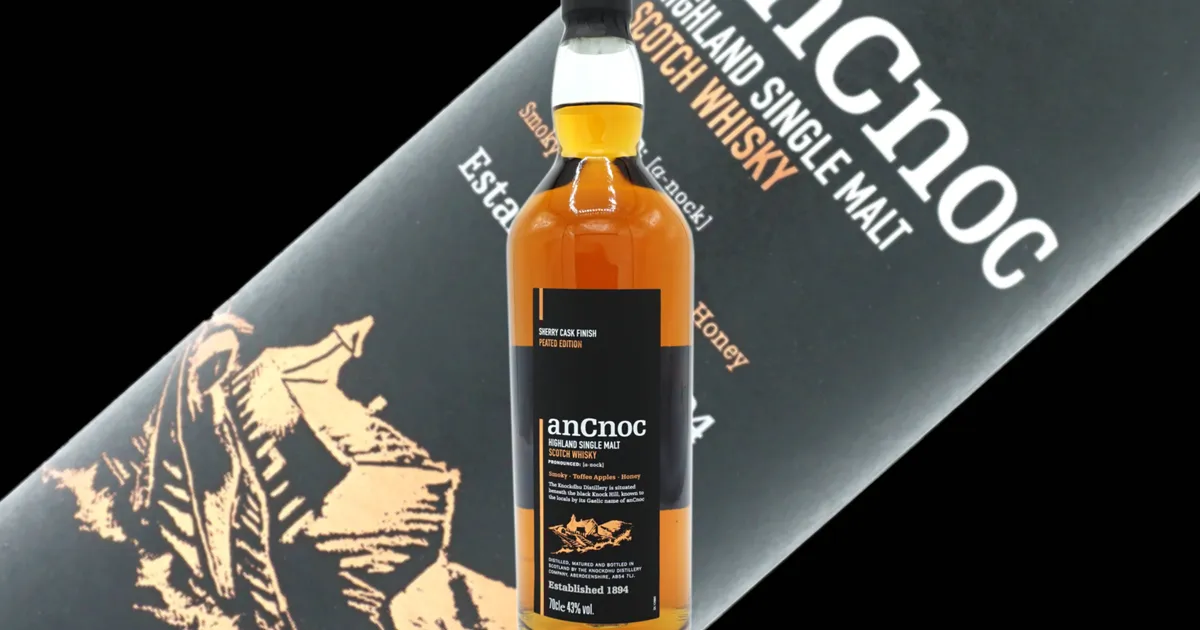 Whisky Names Explained: Ancnoc