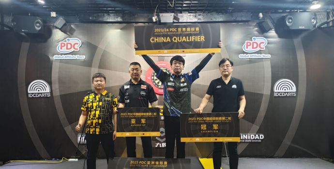 Zong wins China Premier League and qualifies for World Darts ...
