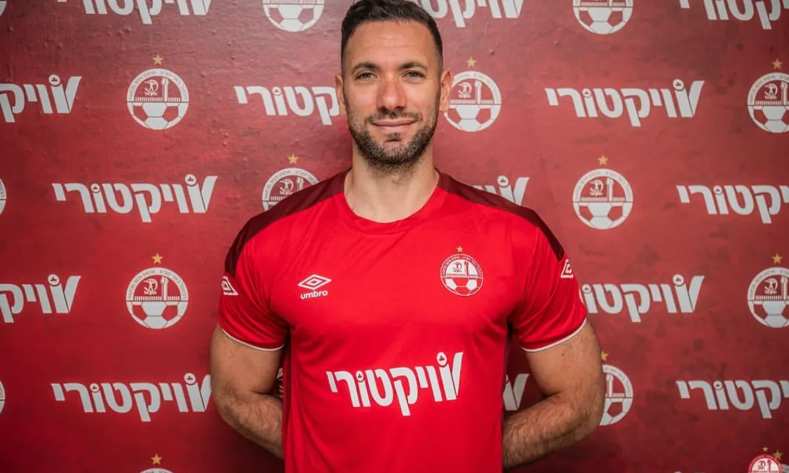 Ofir Marciano tekent officieel bij Hapoel Beër Sheva | FR12.nl