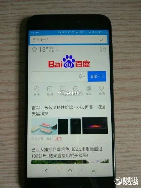 xiaomi mi5c