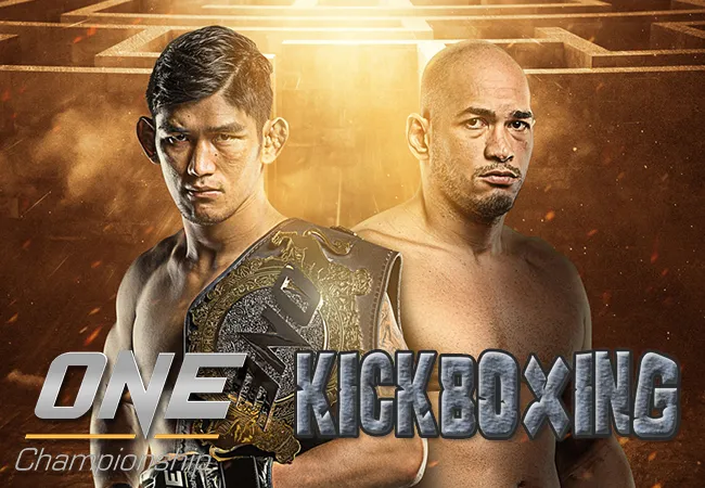 ONE Championship start met Global Kickboxing League | Vechtsport info