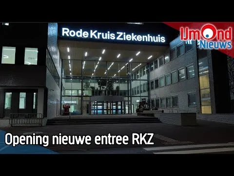 Nieuwe entree Rode Kruis Ziekenhuis (RKZ) geopend