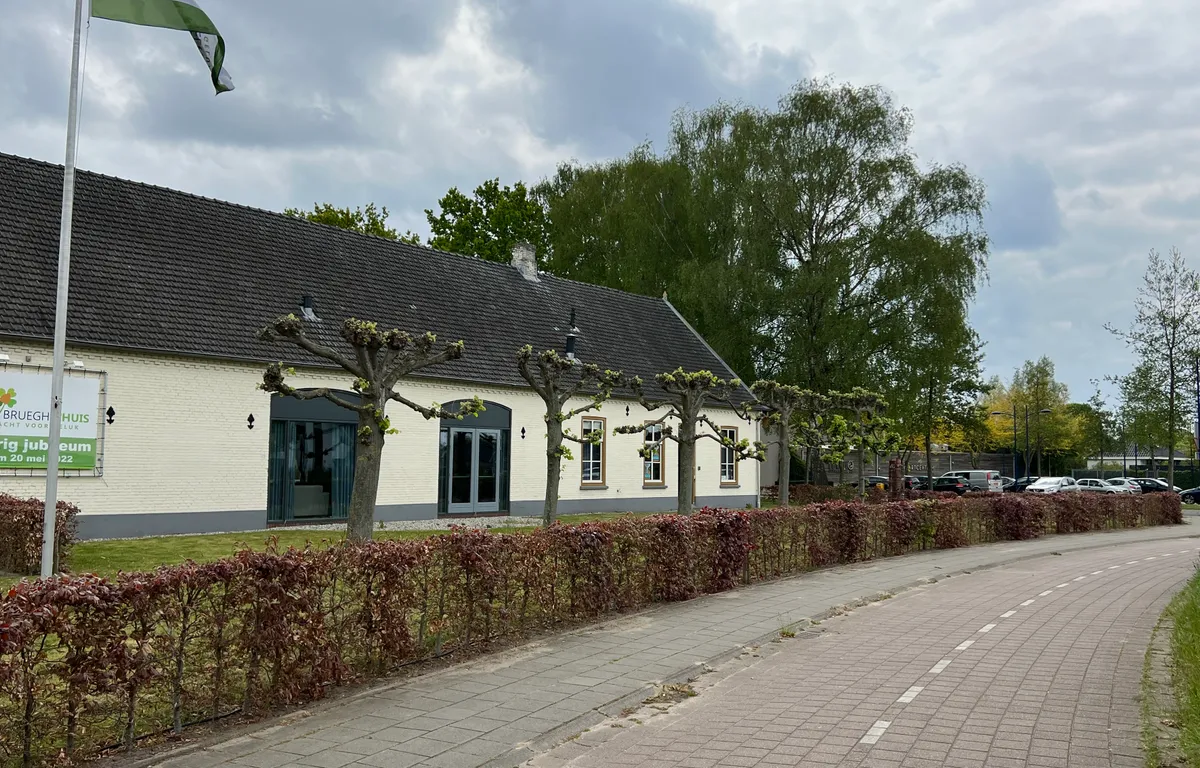 PieterBruegelHuis viert eerste lustrum