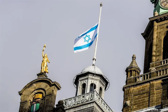 Palestijnse organisatie: Israëlische vlag op stadhuis is pijnlijk