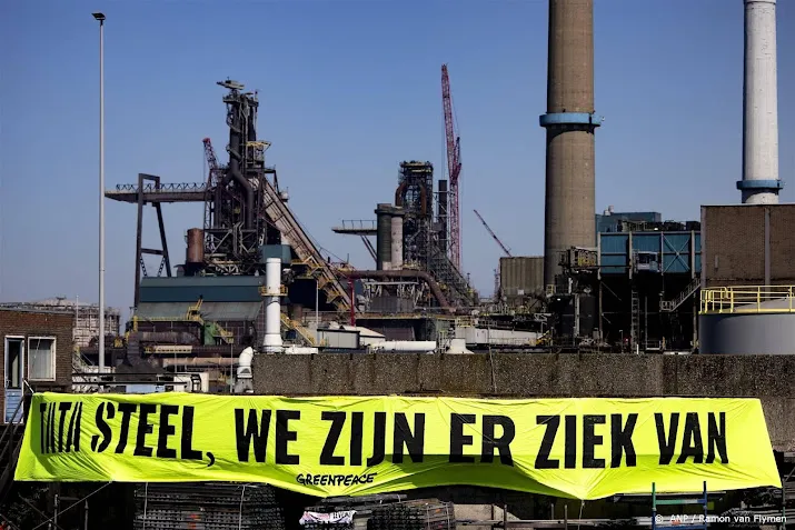 RIVM komt met studie naar gezondheidsrisico's door uitstoot Tata RIVM komt met studie naar gezondheidsrisico's door uitstoot Tata