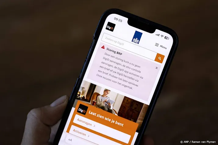 DigiD werkt, maar problemen bij inloggen met sms-controle