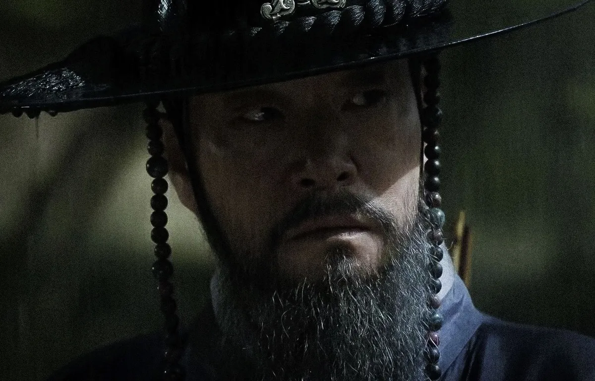 Shōgun-liefhebbers zitten goed met deze gloednieuwe historische ...
