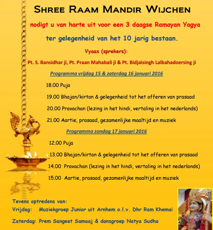 Hindoetempel Shree Raam Mandir in Wijchen viert 10-jarig bestaan