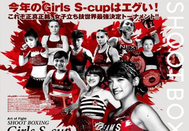 Isis Verbeek vecht 6 juli in Japan