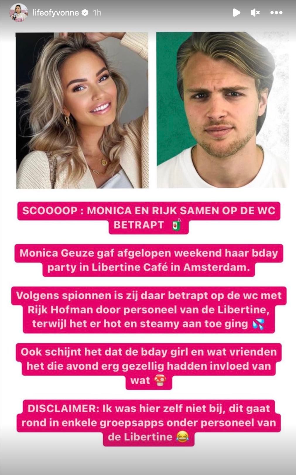 Monica Geuze doet het met een Hofman op de wc | LOESOE