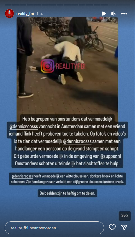 Supertokkie Dennis Roos opgepakt door de politie | LOESOE