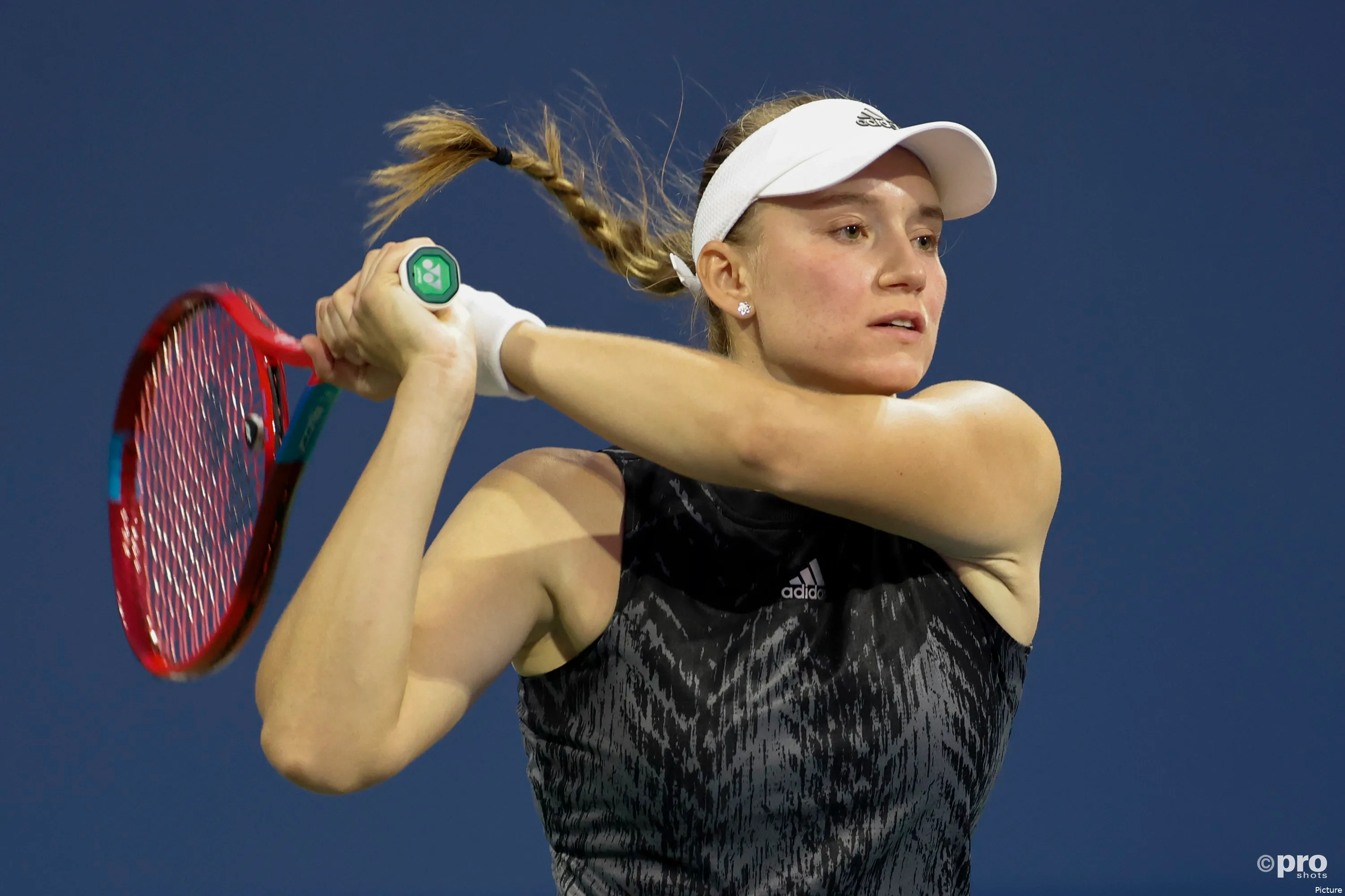 Rybakina secured a spot in the fourth round of Australian Open and will ...