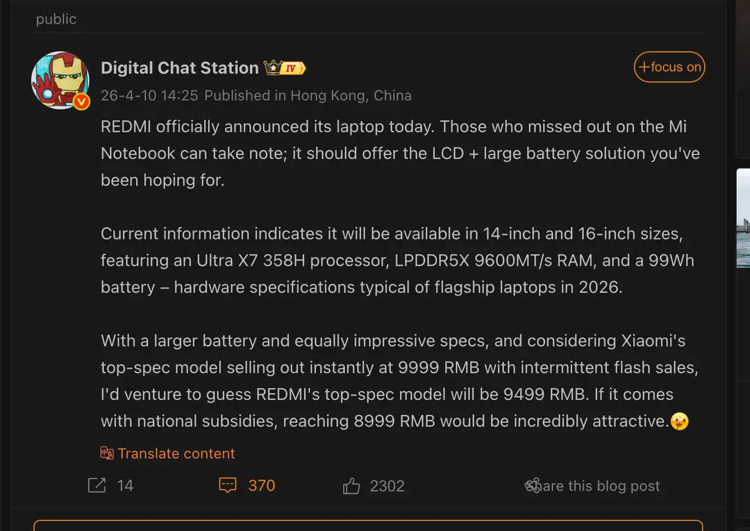 REDMI Officially Announces New High-Performance Notebooks with Large ...