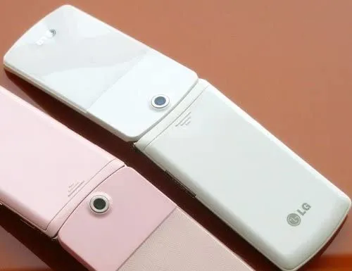 LG Quits Its Smartphone Business And Enters Electric Vehicles Field
