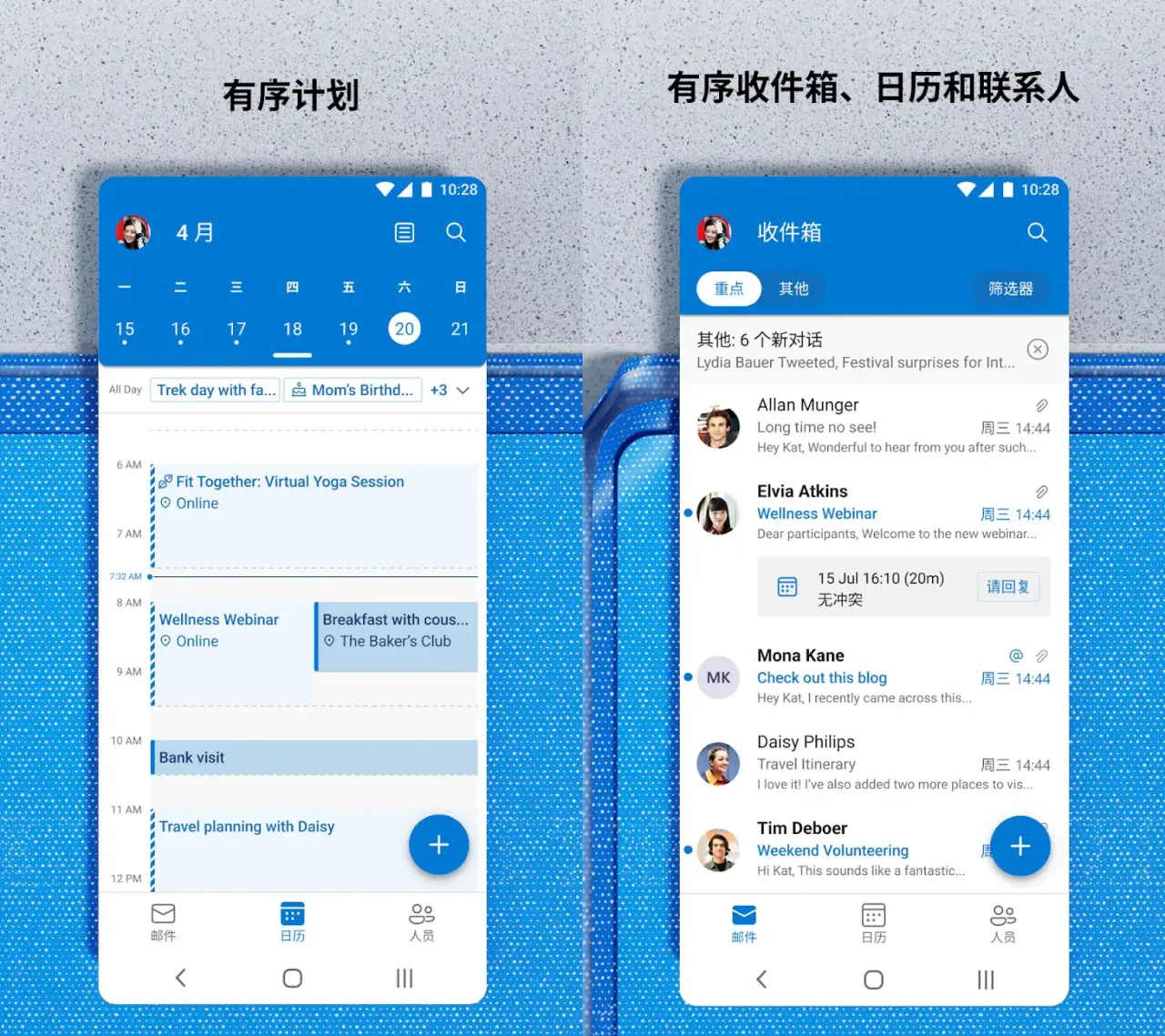 Microsoft announces Outlook Lite email app for Android download record