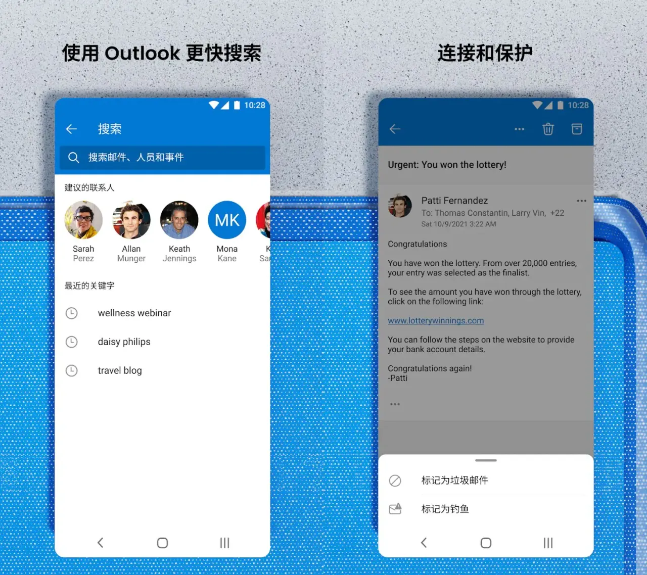 Microsoft announces Outlook Lite email app for Android download record