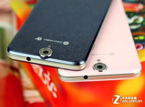 $115 Xiaolajiao Red Hot Chili phone preview - amazing value and great ...