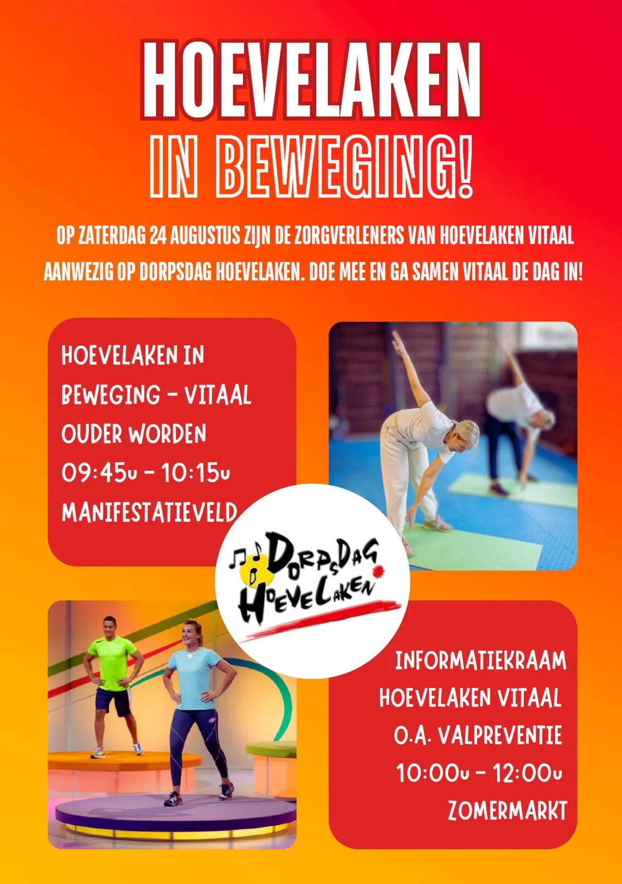 24 augustus: Dorpsdag in Hoevelaken