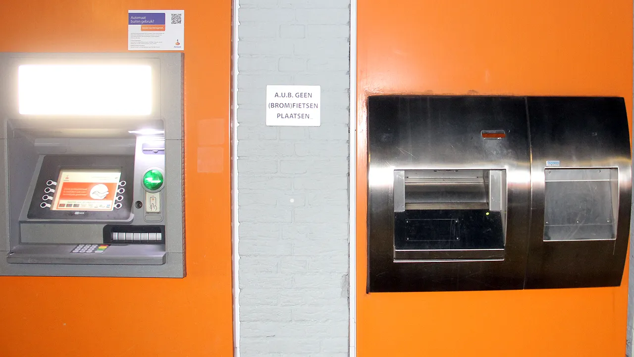 Sealbagautomaten Rabobank voortaan 's nachts dicht