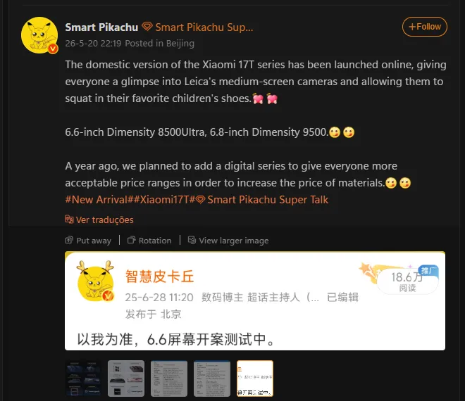 Xiaomi 17T Series Leak Reveals 100W Charging, Leica Cameras, and ...